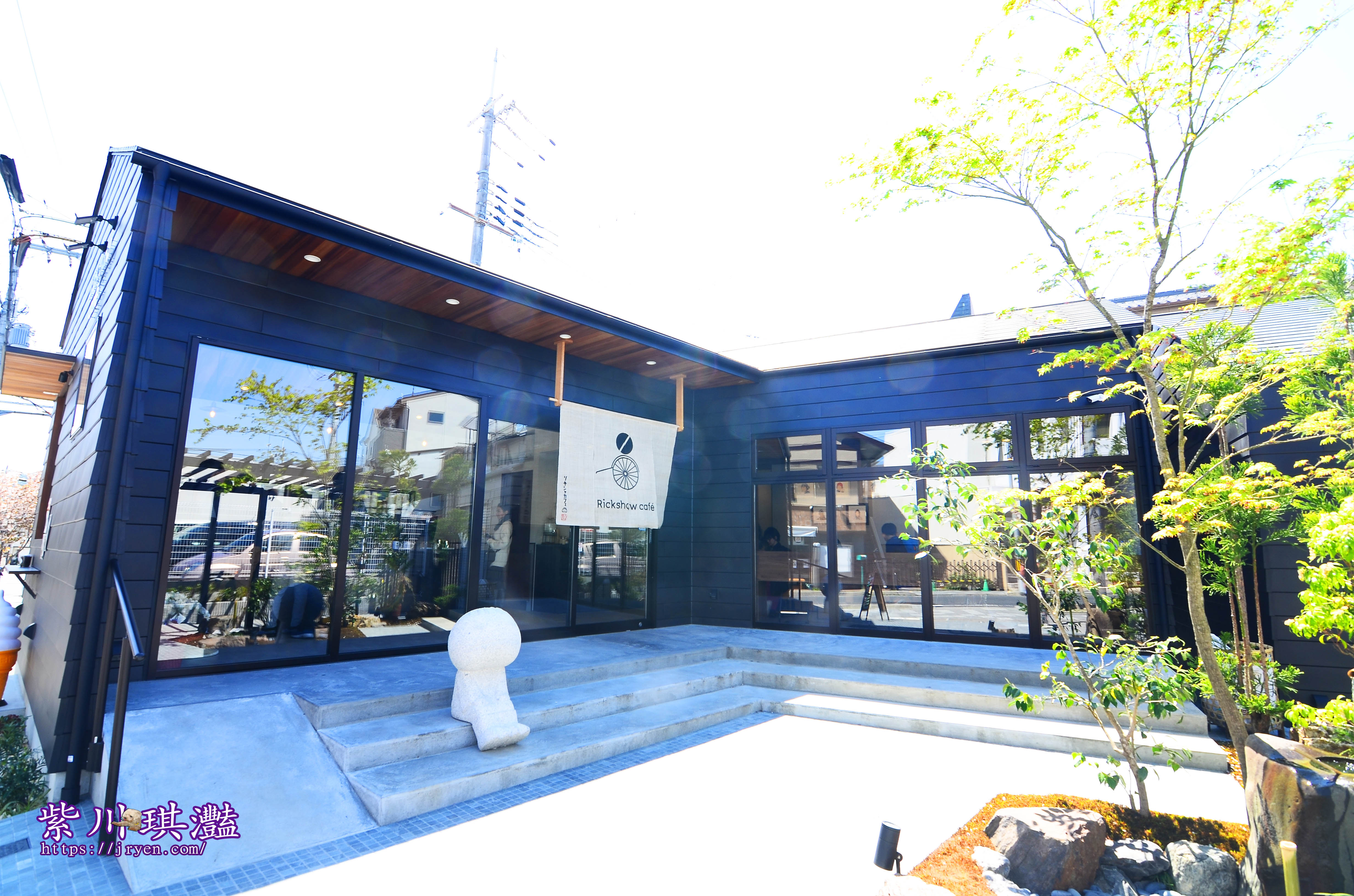 嵐山景點美食一次打包,給旅人們滿滿的幸福享受-Rickshaw cafe (リキシャカフェ)｜嵐山一日遊｜嵐山私房景點